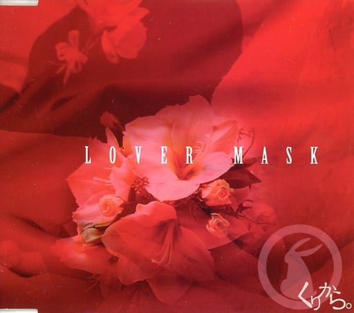 Japanese music indies CD Kurikara. / LOVER MASK | Music software | Suruga-ya.com