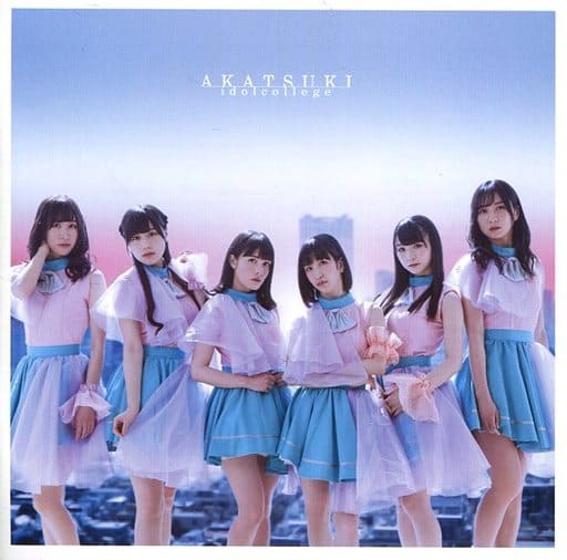 Japanese music indies CD Idol College / KATSUKI [Regular Edition A] | Music software | Suruga-ya.com