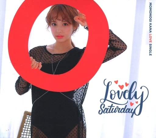 Japanese music indies CD Kana Momonogi / LOVELY SATURDAY [O Version] | Music software | Suruga ...