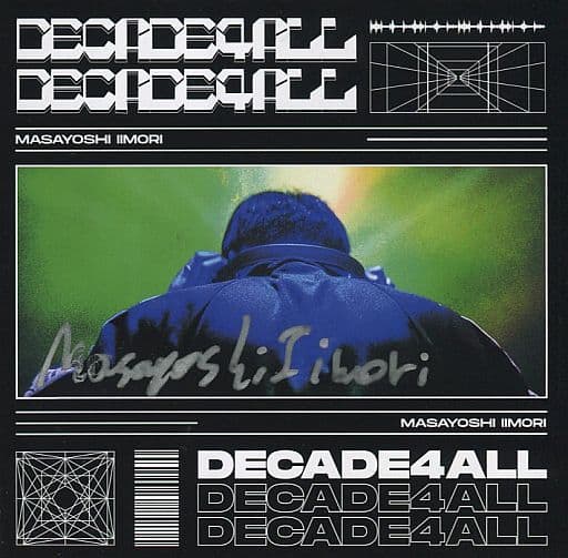 Japanese music indies CD Masayoshi Iimori / DECADE4ALL | Music software | Suruga-ya.com