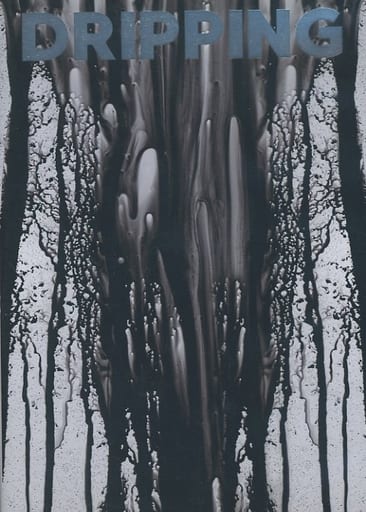 Japanese music indies CD Sleepyhead / DRIPING [complete First Press Limited version with Blu-ray ...