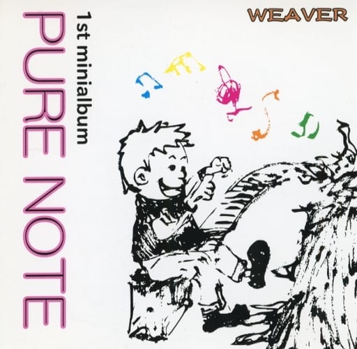 WEAVER / PURE NOTE | Music software | Suruga-ya.com