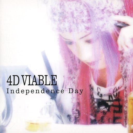 Japanese music indies CD 4D VIABLE / Independence Day | Music software | Suruga-ya.com