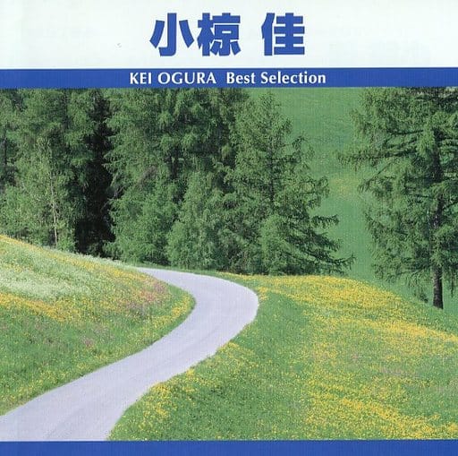 Kei Ogura / Best Selection | Music software | Suruga-ya.com