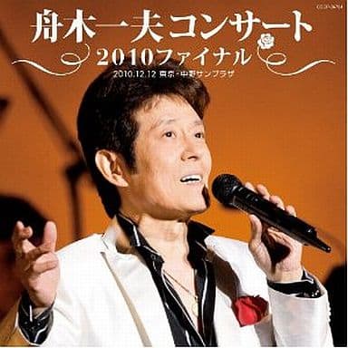 Enka CD Kazuo Funaki / Kazuo Funaki Concert 2010 Final [Limited Edition ...