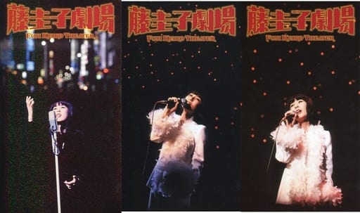 Popular songs and enka CDs Keiko Fuji / Keiko Fuji Theater | Music ...