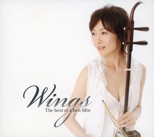 Chen Min / Wings The best of Chen Min [with DVD] (condition : sample ...