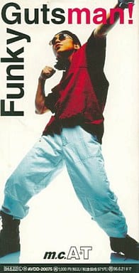 Single CD M.c.A.T / Funky Guts Man! / Bo | Music software | Suruga-ya.com