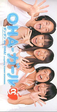 Single CD OHA - Girl / Dandan deOHA! | Music software | Suruga-ya.com
