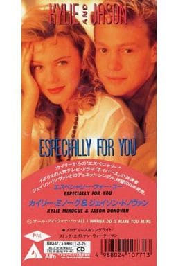 Kylie Minogue & Jason Donovan / (Discontinued) Espey Sharee for You ...