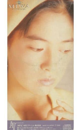 Kawagoe Miwa / Looking at you / Kimochi | Music software | Suruga-ya.com