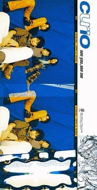 Single CD CURIO / see you ,see me | Music software | Suruga-ya.com