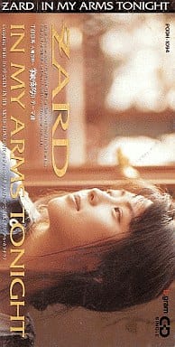 Single CD ZARD / IN MY ARMS TONIGHT | Music software | Suruga-ya.com