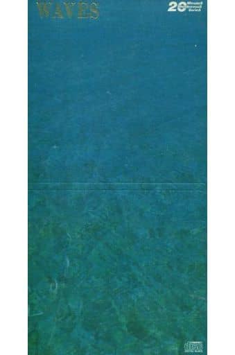 Single CD Sound Document (Wave / Wave S Wave | Music software | Suruga ...