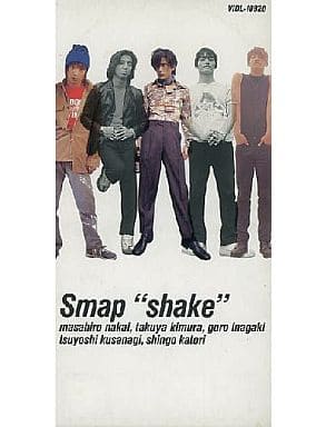 駿河屋 - SMAP / SHAKE（邦楽）