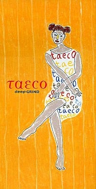 Single CD Taeco (dos) / Deep Grind | Music software | Suruga-ya.com
