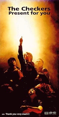 The Checkers / Presentforyou | Music software | Suruga-ya.com