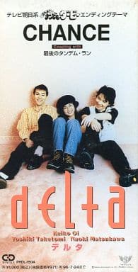 Single CD DELTA / (Obsolete) CHANCE / Last Card | Music software ...