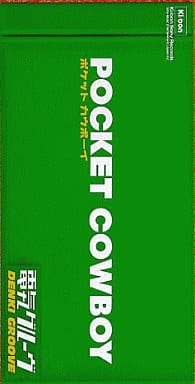 Single CD Denki Groove / Pocket Cowboy | Music software | Suruga-ya.com