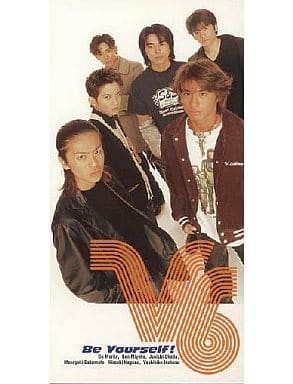 單張CD V6 / Be Yourself! | 音樂軟體 | Suruga-ya.com