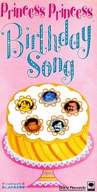 Single CD Princess Princess / (discontinued) BirthdaySo | Music ...