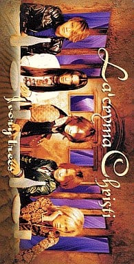 Single CD Lacryma Christi / Ivory Trees | Music software | Suruga-ya.com