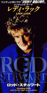 Single CD Rod Stewart / Lady Luck | Music software | Suruga-ya.com