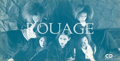 Single CD ROUAGE / SILK | Music software | Suruga-ya.com