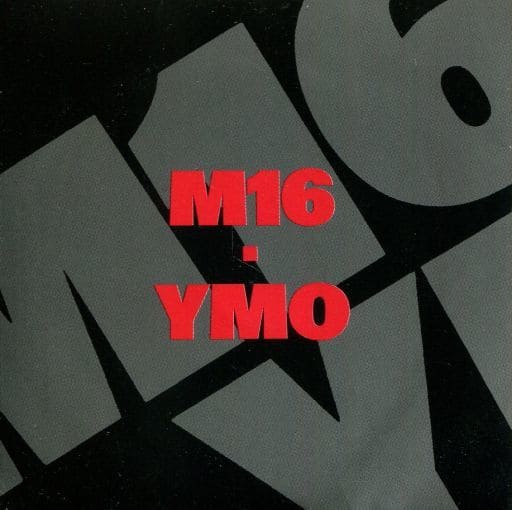 YMO / M16 | Music software | Suruga-ya.com
