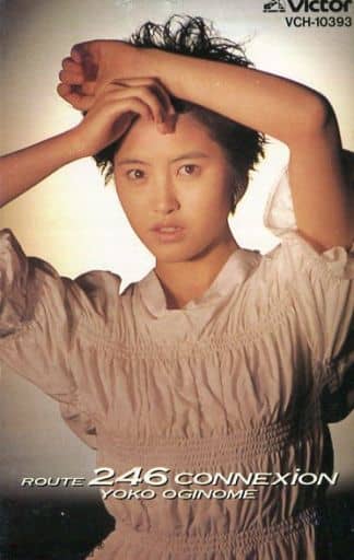 Music tape Yoko Oginome / 246 Connection (Condition : Sleeve condition difficult) | Music ...