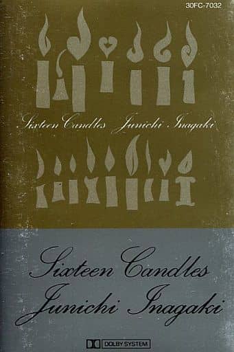 Jun' ichi Inagaki 16 Candles | Music software | Suruga-ya.com