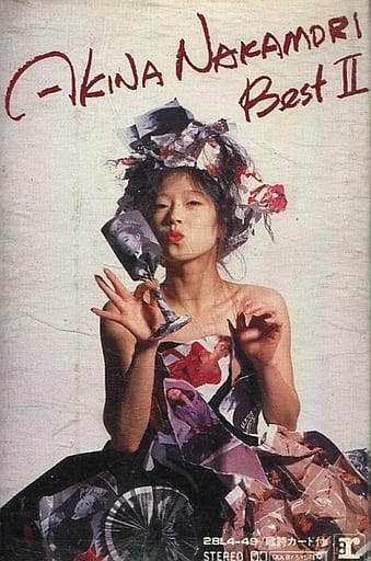Music tape Akina Nakamori / Akina Nakamori BEST II (condition : missing ...