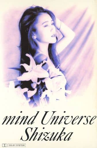 Music tape Shizuka Kudo / mind Universe | Music software | Suruga-ya.com
