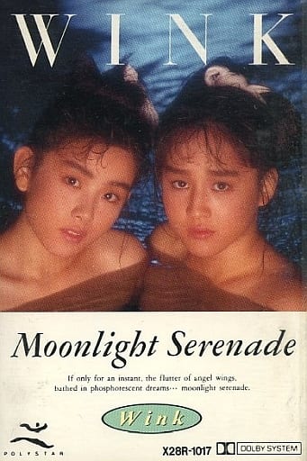 Music tape Wink / Moonlight Serenade (status : missing lyrics card) | Music software | Suruga-ya.com