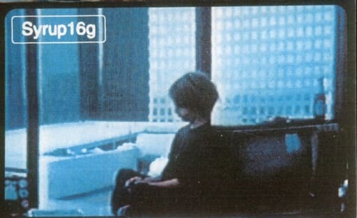 Music tape Syrup16g / Syrup16g 01 | Music software | Suruga-ya.com