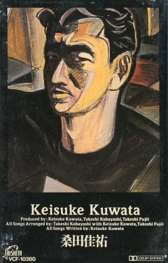 Keisuke Kuwata / Keisuke Kuwata (Condition : Case Condition Difficult ...