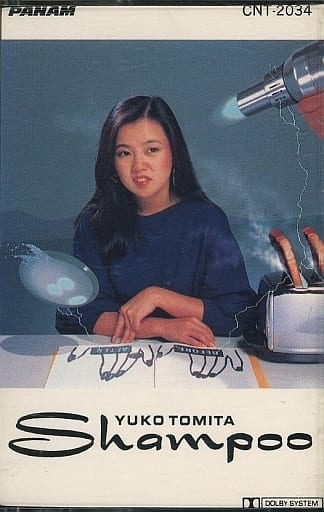 Music tape Yuko Tomita / Shampoo (condition : sleeve missing) | Music ...