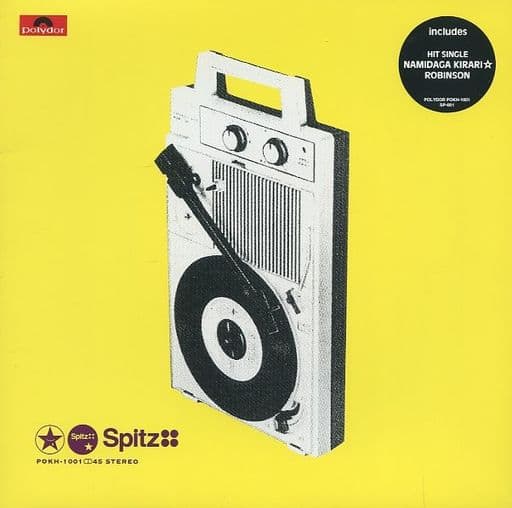 Spitz / Robinson | Music software | Suruga-ya.com