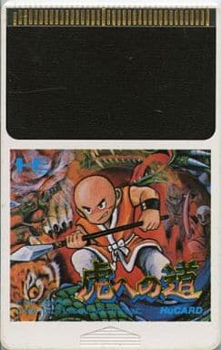 PC engine Hu card software (without box&manual) Tiger Road | Game ...
