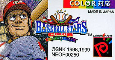 Neo Geo Pocket Software (without box&manual) Baseball Stars ...