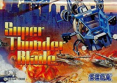 (without box&manual) Super Thunder Blade | Game | Suruga-ya.com