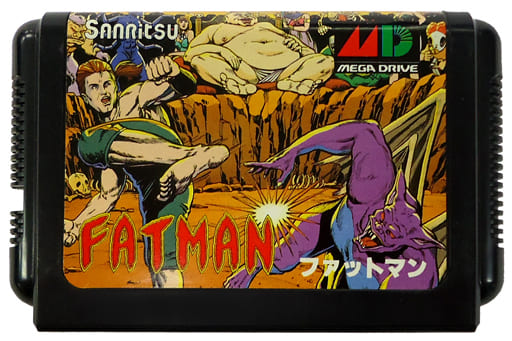(without box&manual) FATMAN | Game | Suruga-ya.com