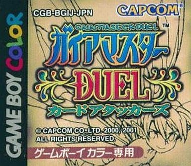 (without box&manual) Gaia Master DUEL カードアタッカーズ | Game | Suruga-ya.com