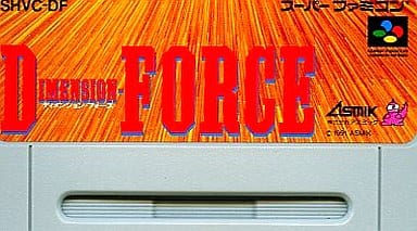 Super Famicom Software (without box&manual) Dimension Force (STG ...