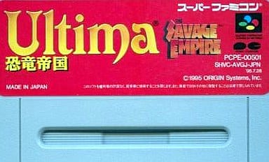 Super Famicom Software (without box&manual) Ultima Dinosaur Empire ...
