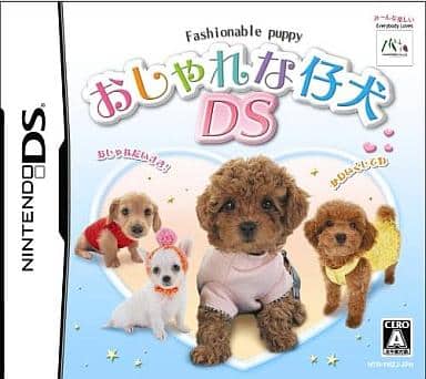 (without box&manual) Stylish Puppy DS | Game | Suruga-ya.com