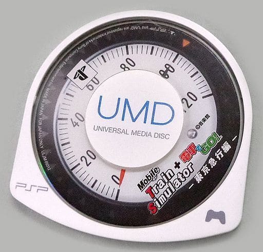 PSP software (without box&manual) Mobile Train Simulator + Densha de GO ...