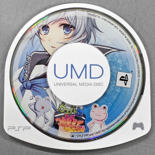 PSP software Without box&manual : Catch the frog field. Portable ...