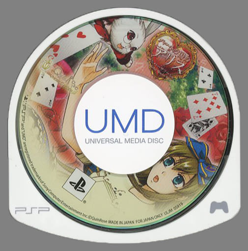 (without box&manual) Alice Anniversary Ver. Wonderful Wonder World in ...