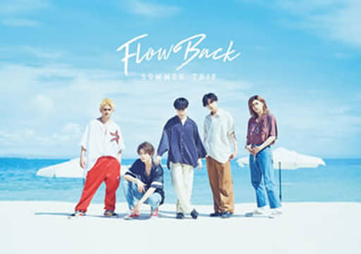 駿河屋 - ランクB）FlowBack / SUMMER TRIP[初回限定盤]（邦楽）